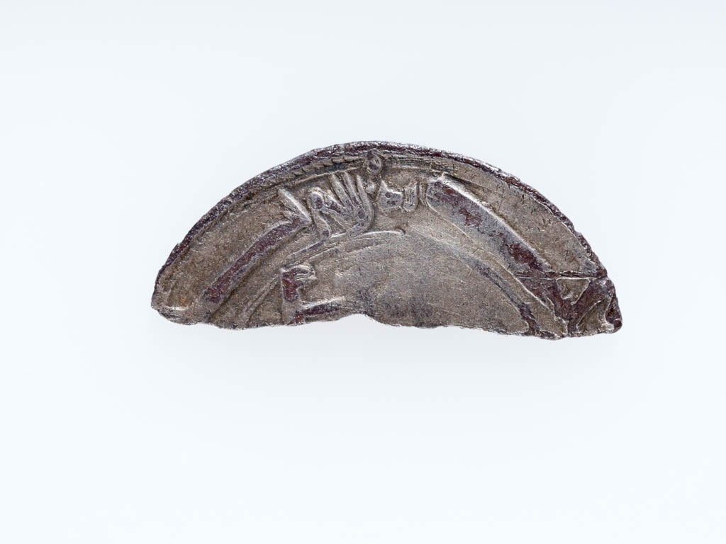 Abbasid Silver Dirham Fragment (CM_1770_2008) · Vikings in the East ...