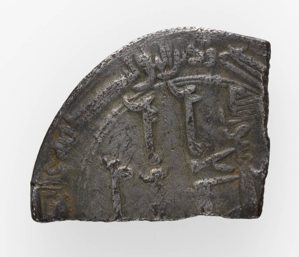 Abbasid Silver Dirham (CM_773_2008) · Vikings in the East Midlands